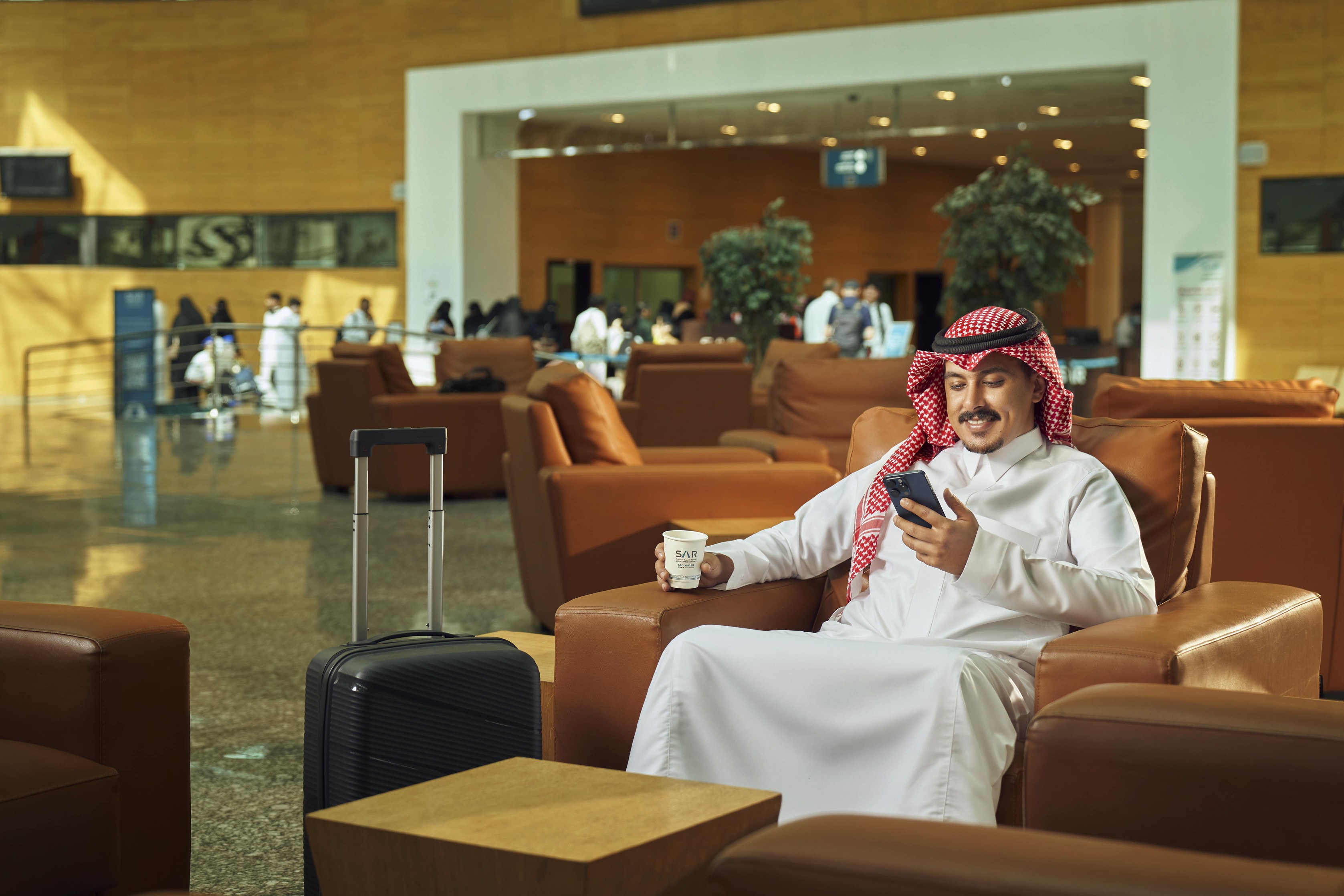 SAR| Cancellation and modification